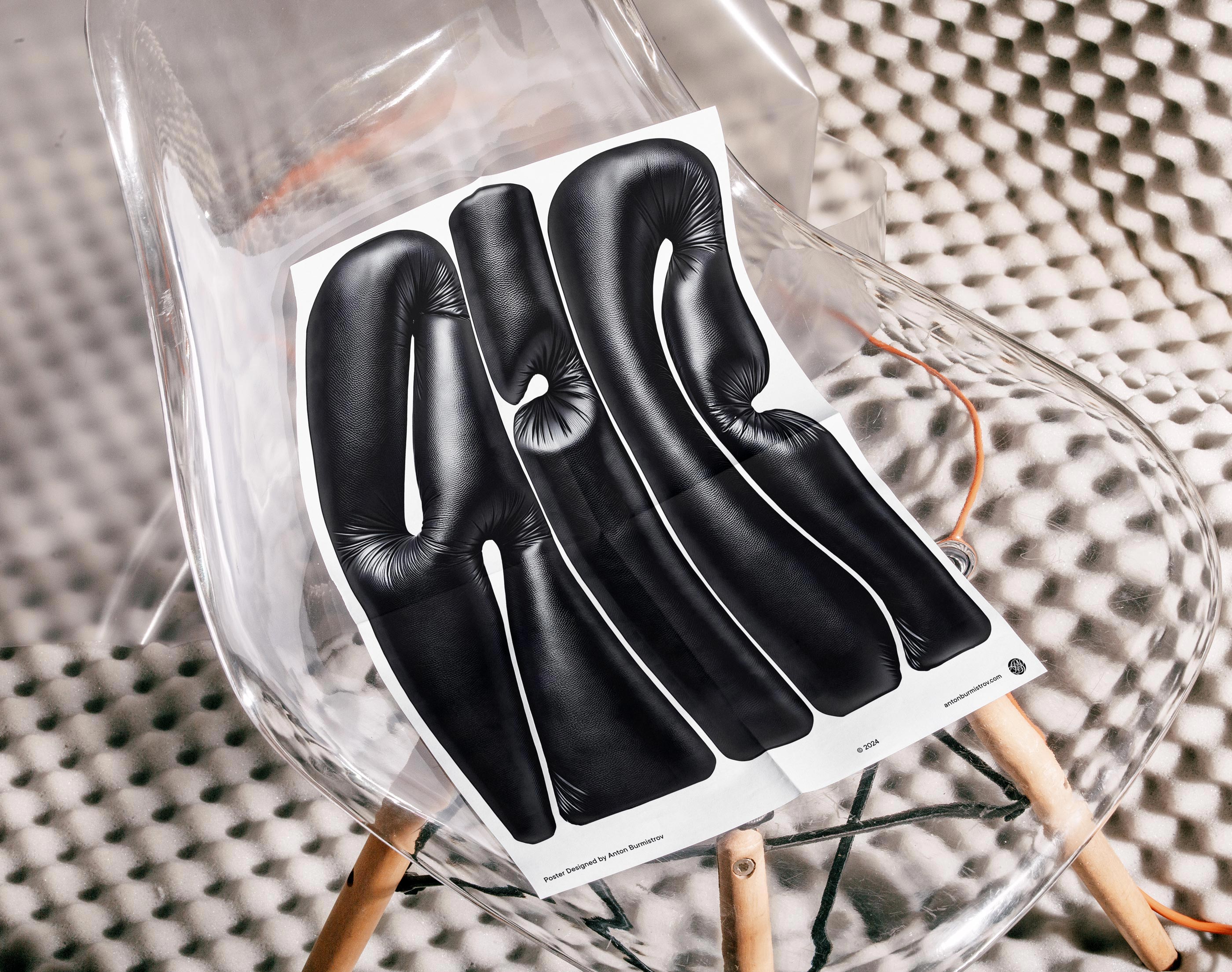 AIR poster — Designed by Anton Burmistrov